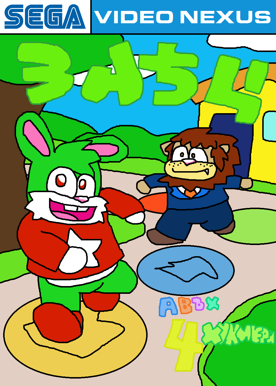 Zayats (Sega Mega Drive) | Zayats Wiki | Fandom