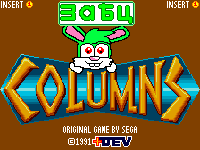 Zayats Columns | Zayats Wiki | Fandom