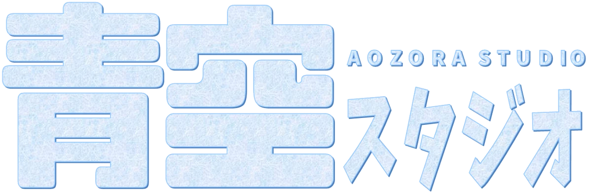 Aozora Studio | Zayats Wiki | Fandom