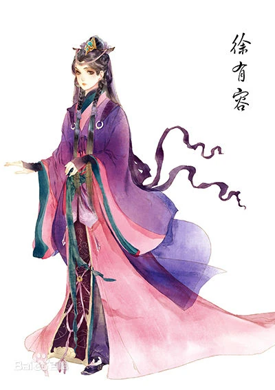 Xu Yourong | Ze Tian Ji Wikia | Fandom