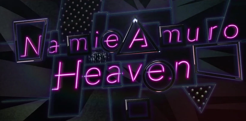 Heaven | Zedd Wiki | Fandom