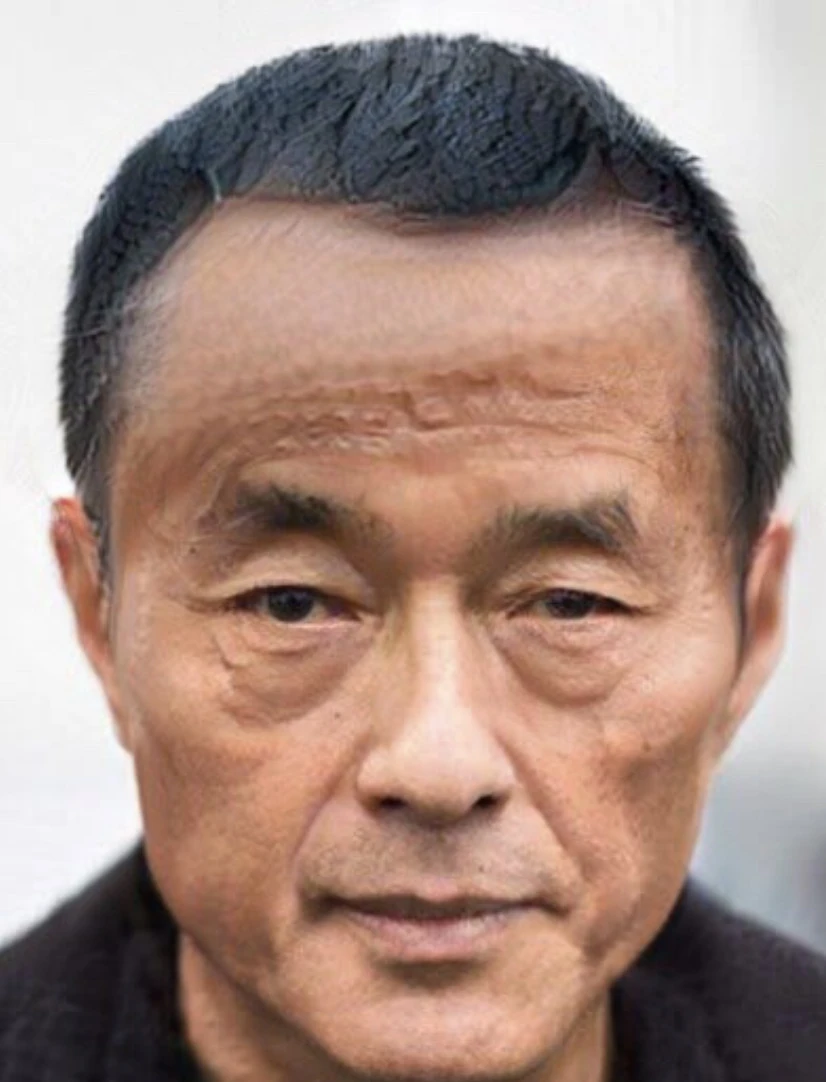 Yuan Chang | Zedici Wiki | Fandom