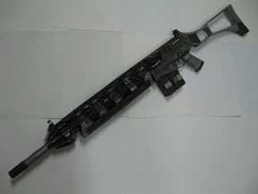 Gauss gun | Zeissreich Wikia | Fandom
