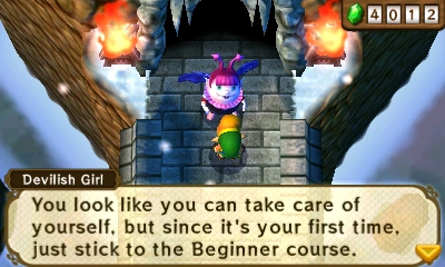 Aresia | The Legend of Zelda Wiki | Fandom