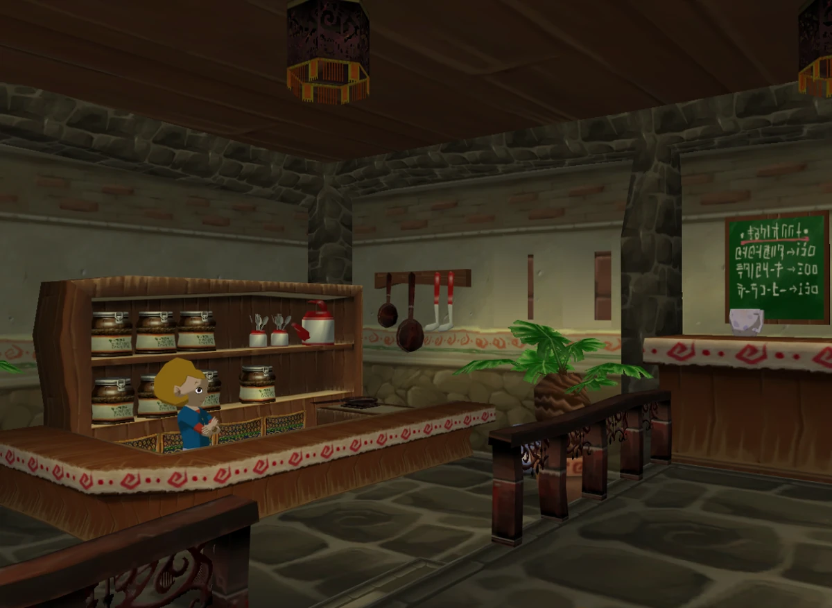 Cafe Bar | Zeldapedia | Fandom