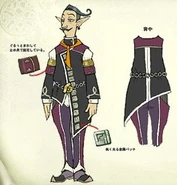 Chudley | The Legend of Zelda Wiki | Fandom