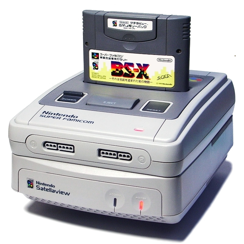 BS-X Broadcasting System | ZeldaWiki | Fandom