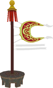 Sickle Moon Flag | Zeldapedia | Fandom