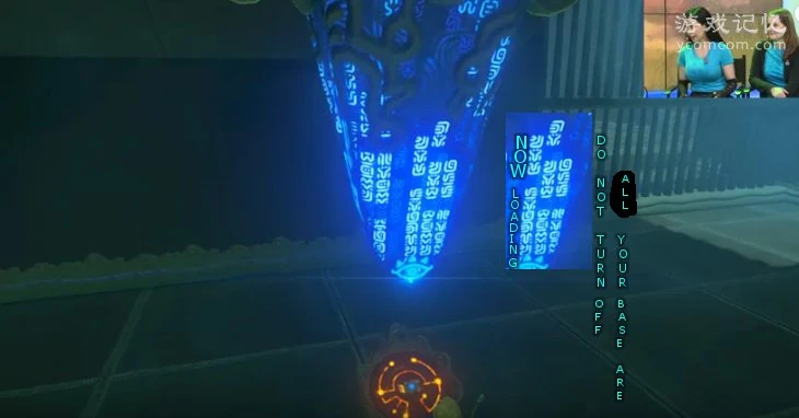 Secrets (Breath of the Wild) | ZeldaWiki | Fandom