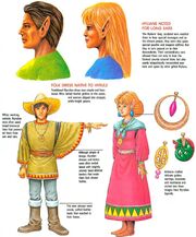 Hylian | Zeldapedia | Fandom