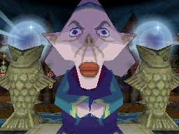 Wise One | Zeldapedia | Fandom