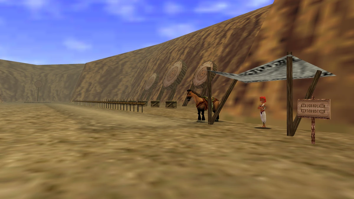 Horseback Archery Range | Zeldapedia | Fandom