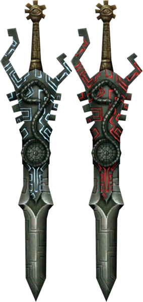 Scimitar of Twilight | Zeldapedia | Fandom