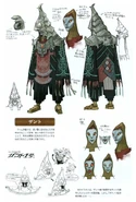 Zant | Zeldapedia | Fandom