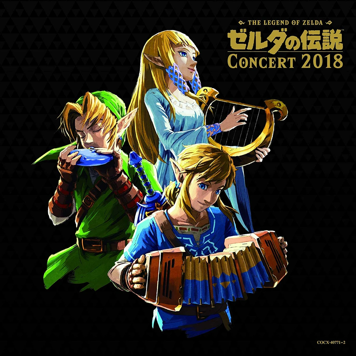 The Legend of Zelda: Concert 2018 (Album) - Zelda Wiki