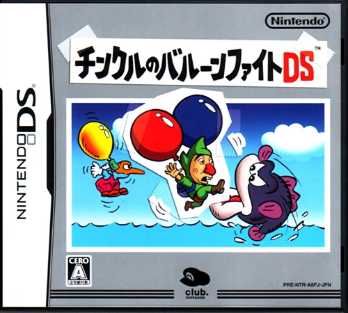 Tingle's Balloon Fight DS - Zelda Wiki