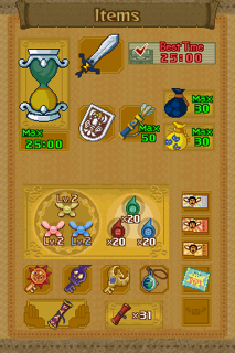 Collection Screen - Zelda Wiki