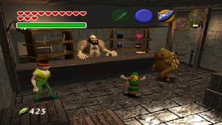 Bazaar - Zelda Wiki