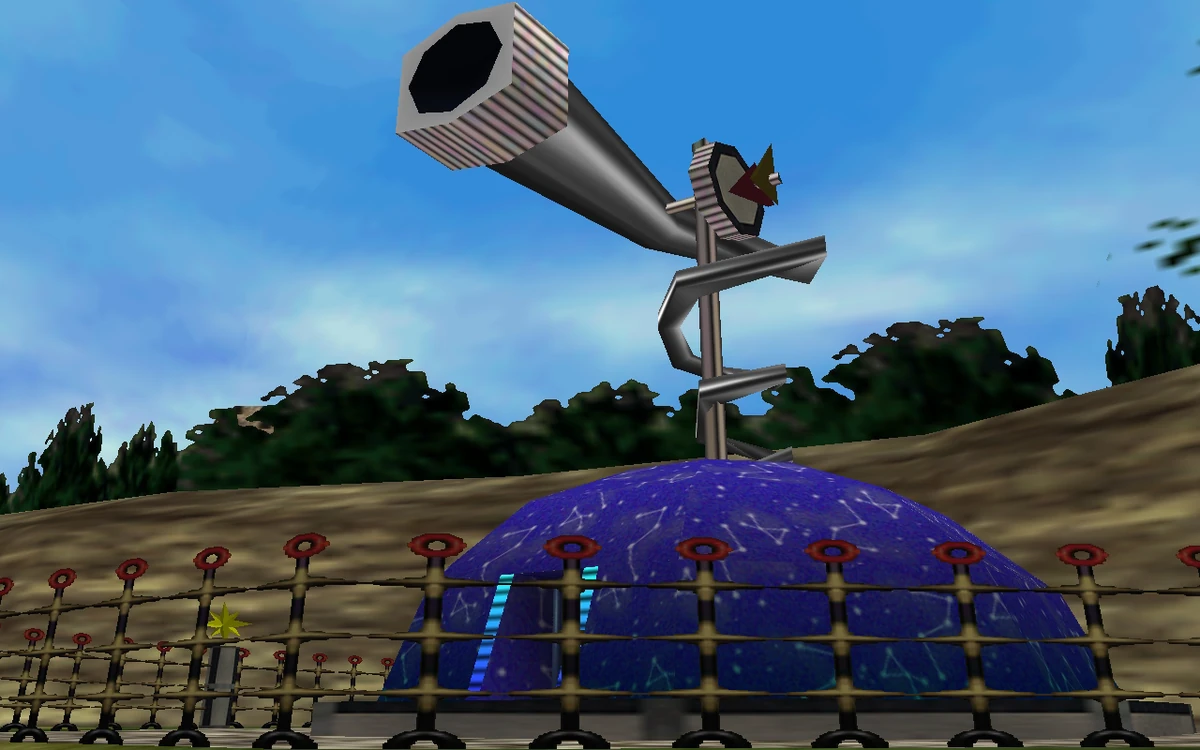 Astral Observatory - Zelda Wiki