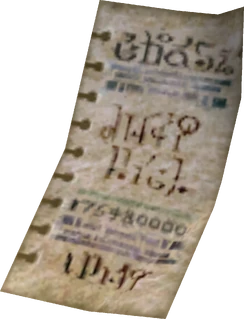 Invoice - Zelda Wiki