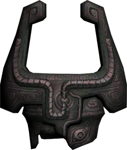 Fused Shadow Zelda Wiki, 57% OFF | www.pinnaxis.com