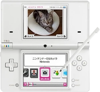 Nintendo DSi - Zelda Wiki