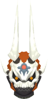 Phantom Ganon Skull - Zelda Wiki