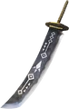 Giant Blade - Zelda Wiki