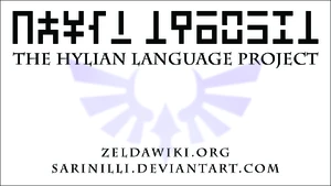 Community:Hylian Language Project - Zelda Wiki
