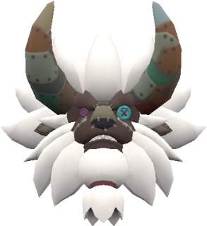 Lynel Mask - Zelda Wiki