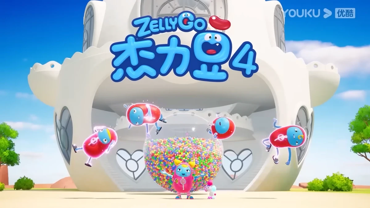 Season 4 | ZellyGo Wiki | Fandom