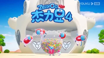 Season 4 | ZellyGo Wiki | Fandom