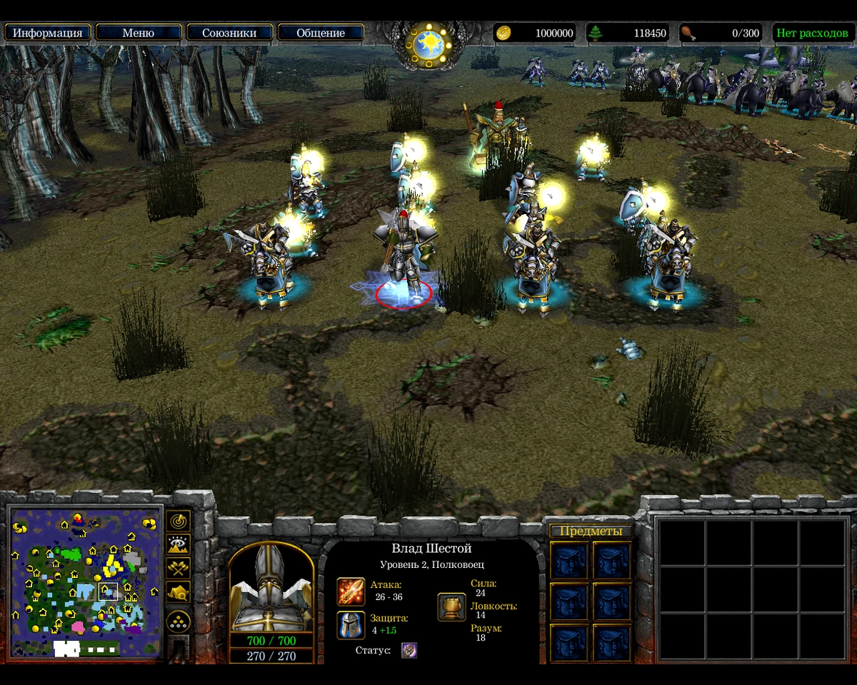 Полководец | Zemliboga вики | Fandom