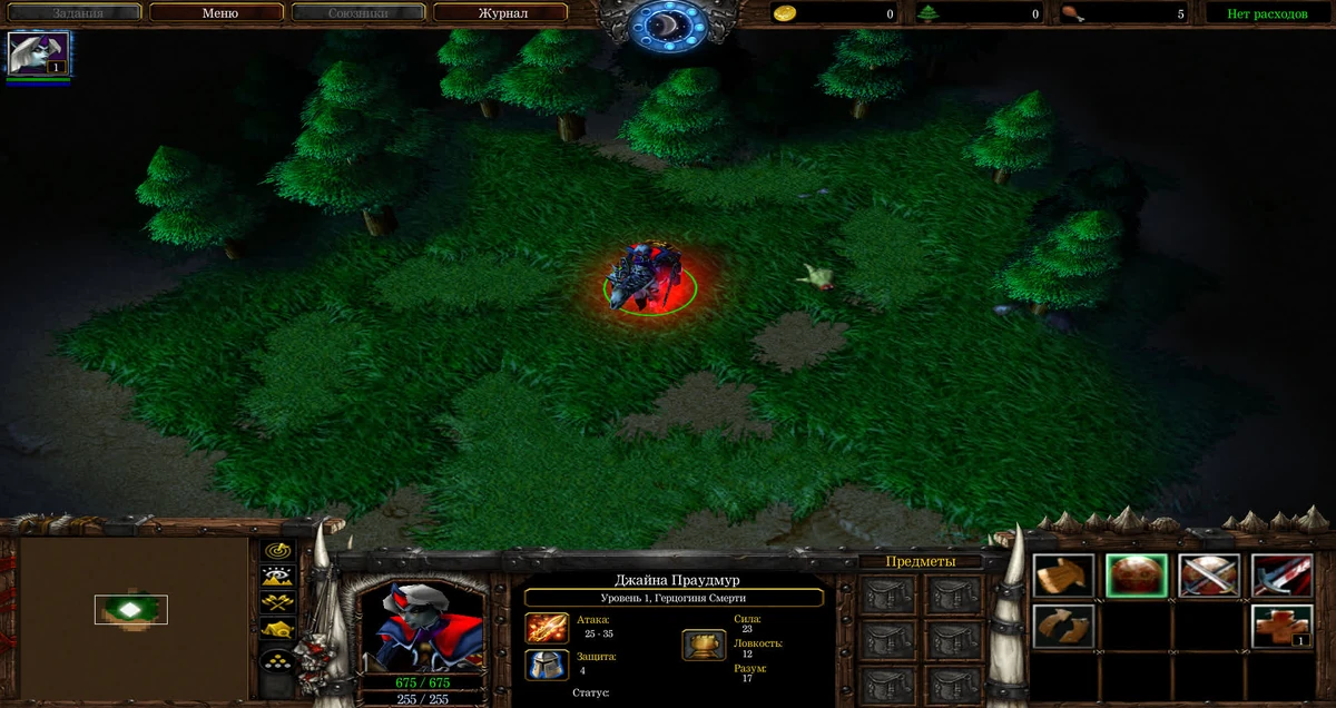 Рыцарь смерти | Zemliboga вики | Fandom