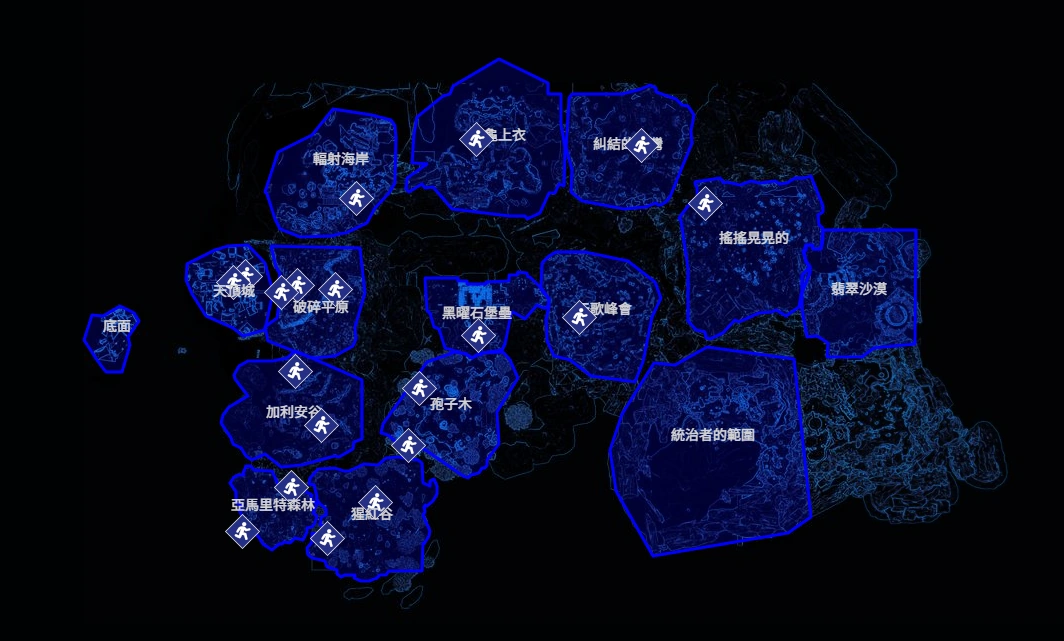 分類:地區 | Zenithmmo Wiki | Fandom