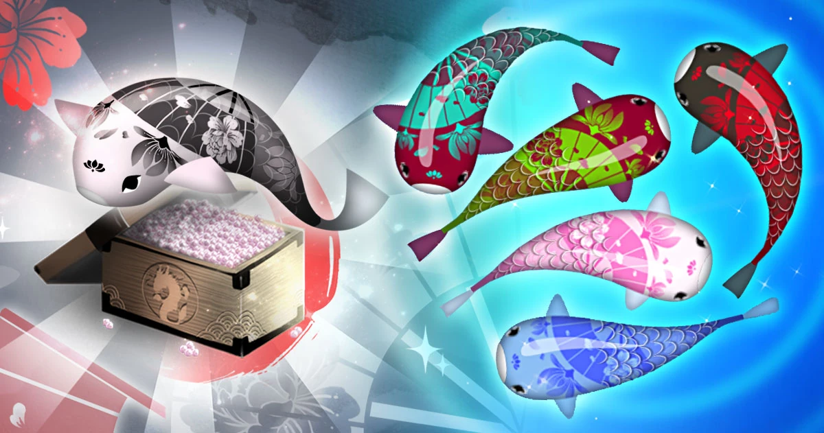 Sensu | Zen Koi 2 Wiki | Fandom