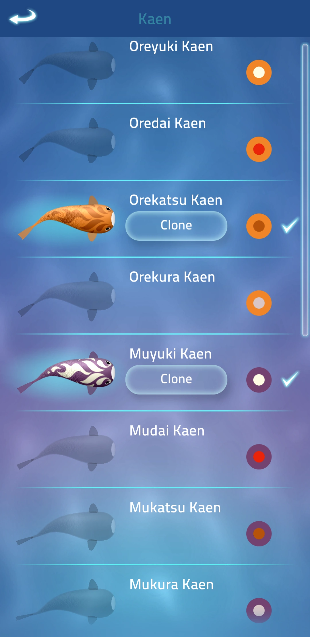 Kaen | Zen Koi Pro Wiki | Fandom