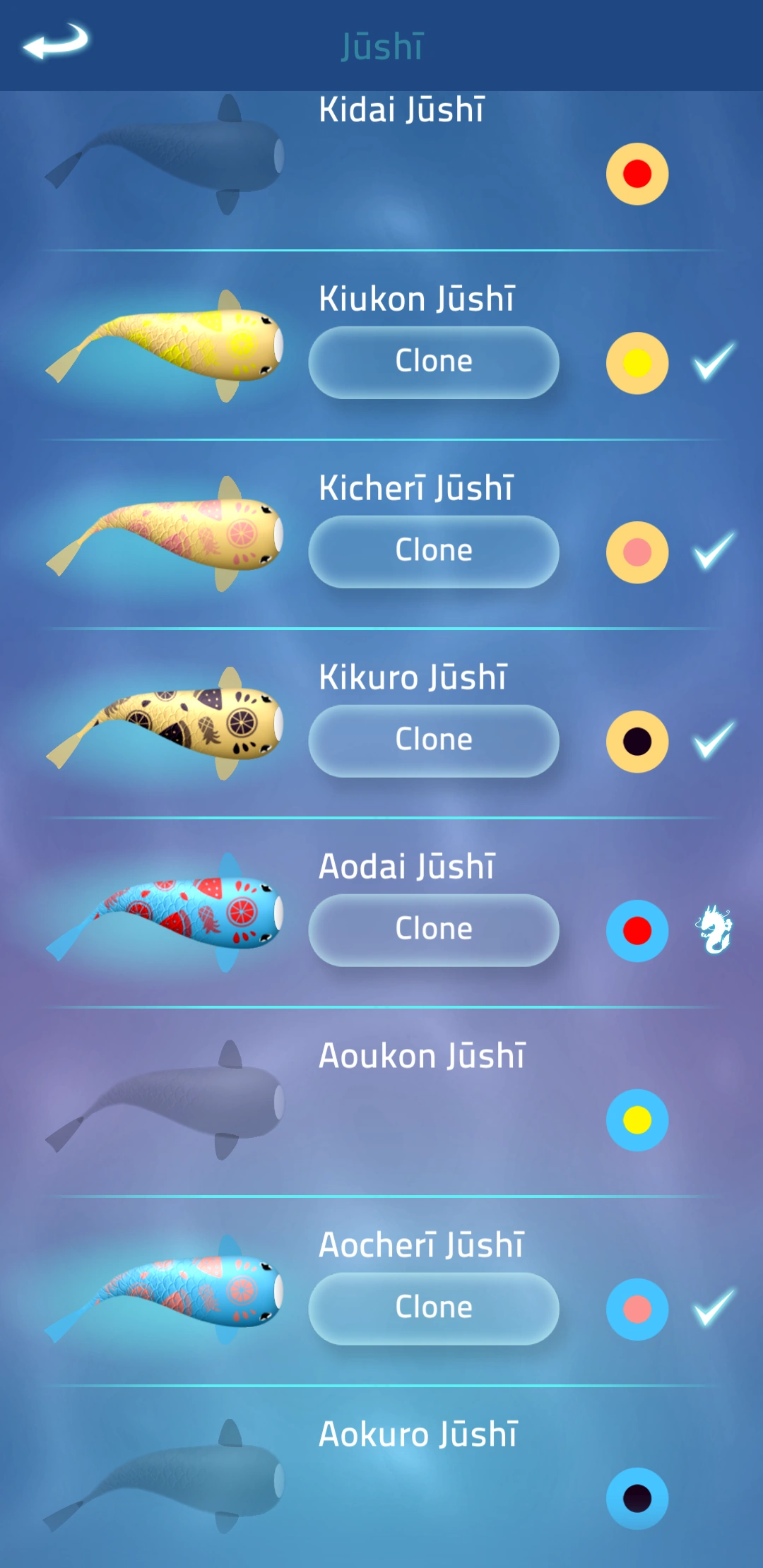 Jūshī | Zen Koi Pro Wiki | Fandom