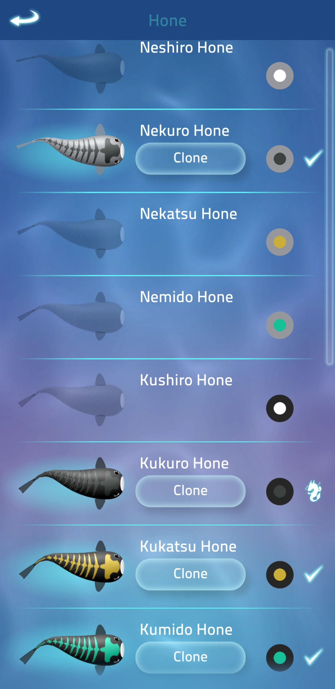 Hone | Zen Koi Pro Wiki | Fandom