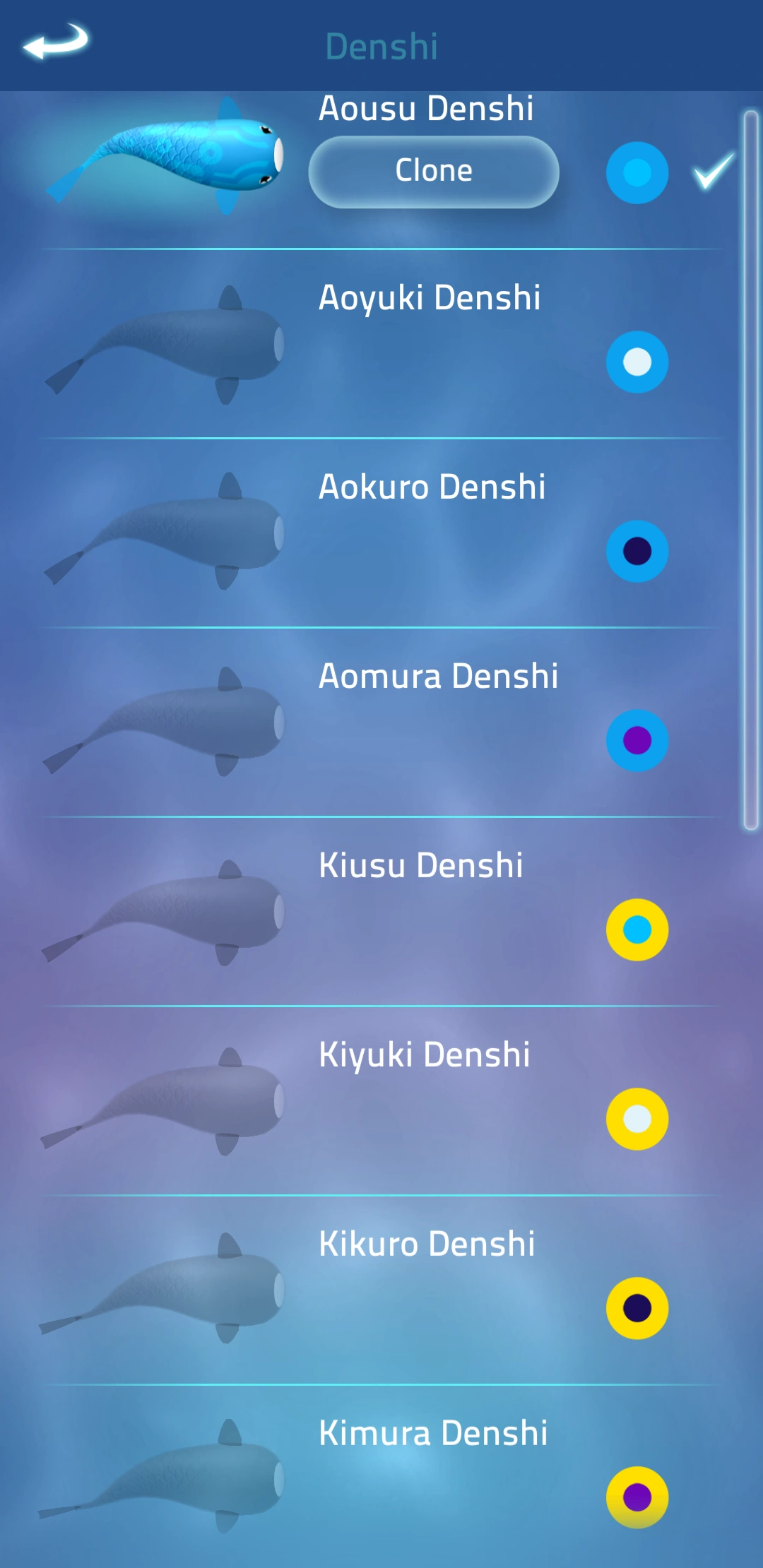 Denshi | Zen Koi Pro Wiki | Fandom