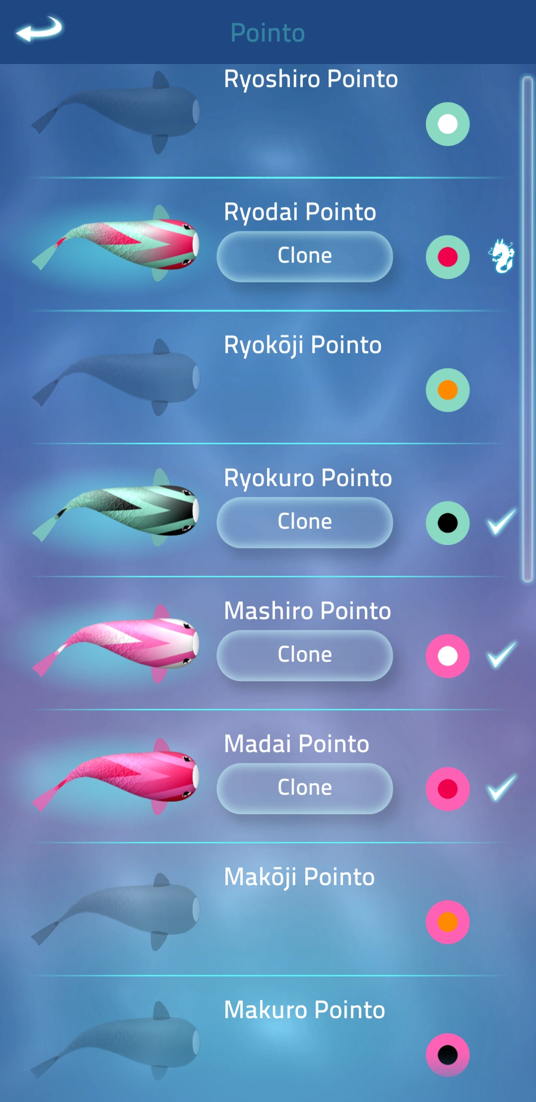 Pointo | Zen Koi Pro Wiki | Fandom