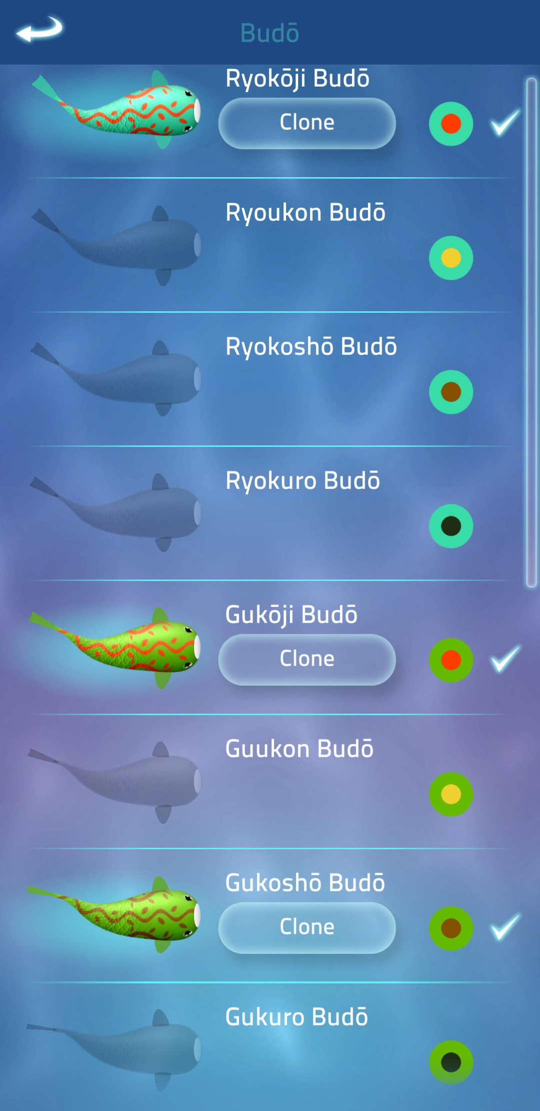 Budō | Zen Koi Pro Wiki | Fandom