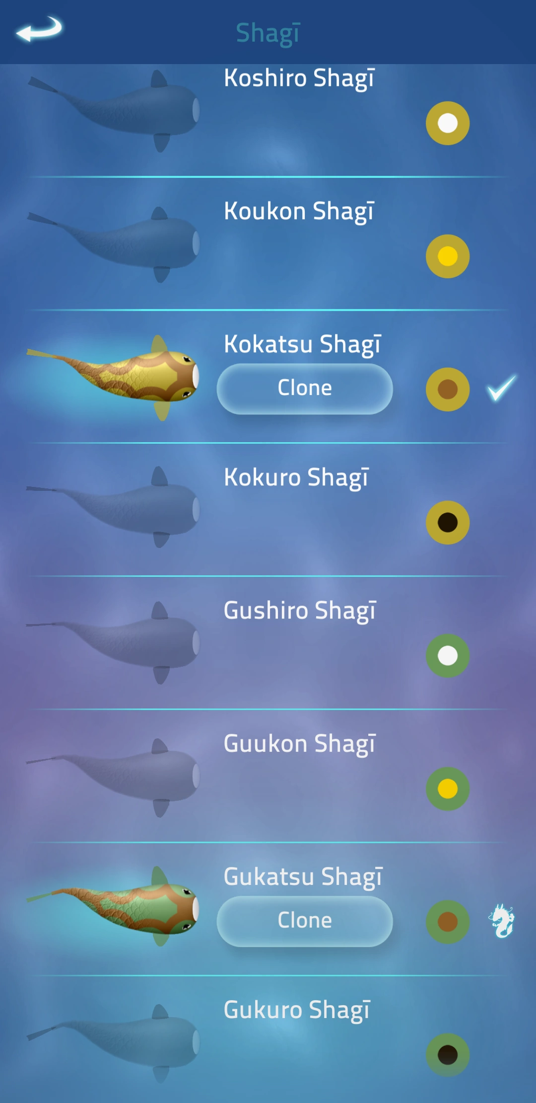 Shagī | Zen Koi Pro Wiki | Fandom