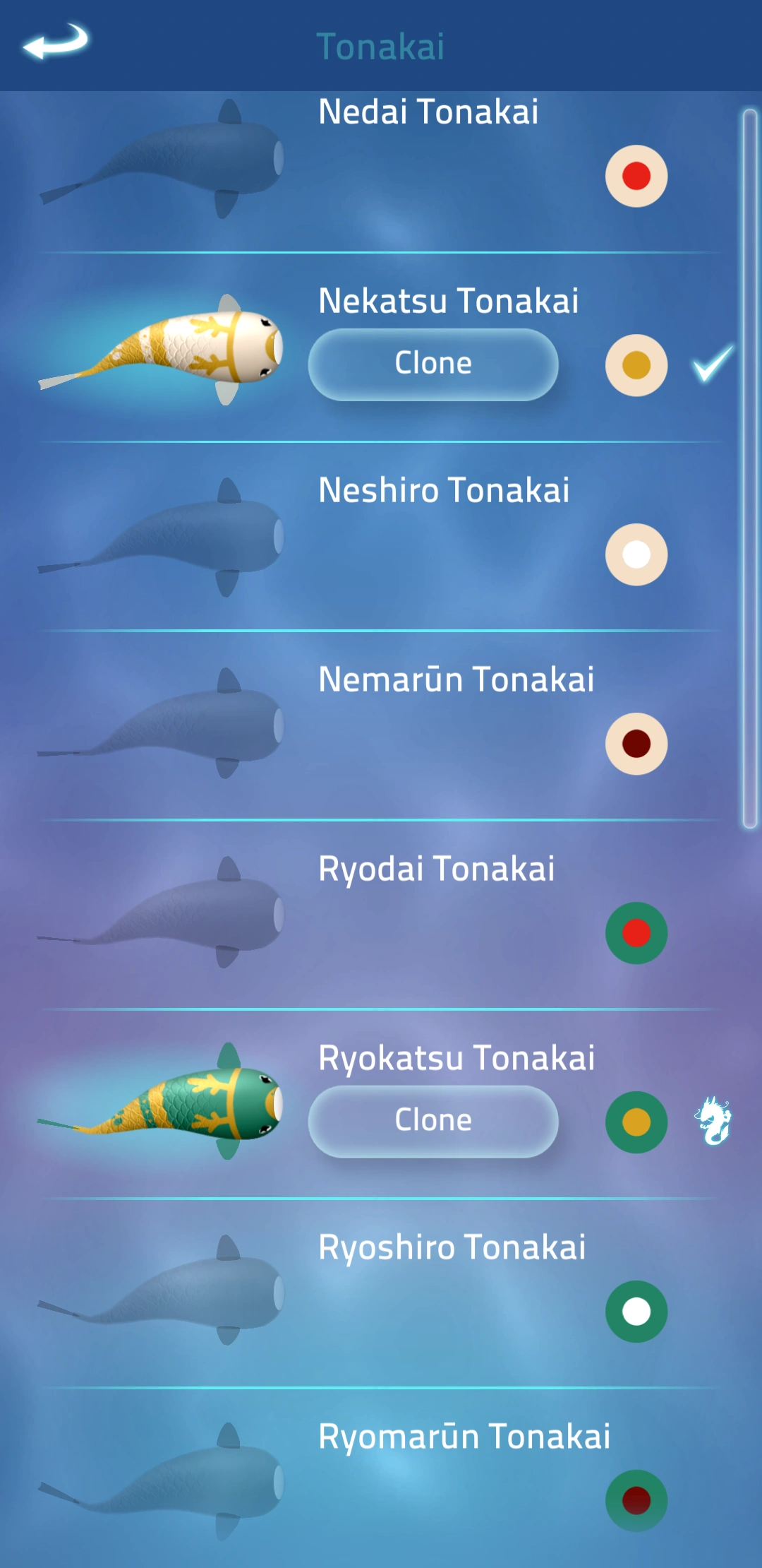 Tonakai | Zen Koi Pro Wiki | Fandom