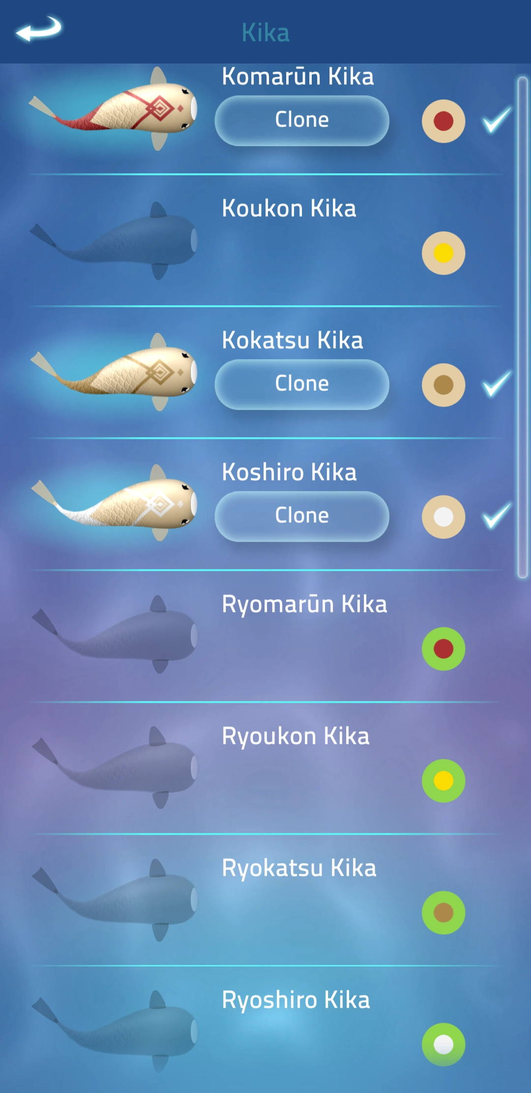 Kika | Zen Koi Pro Wiki | Fandom