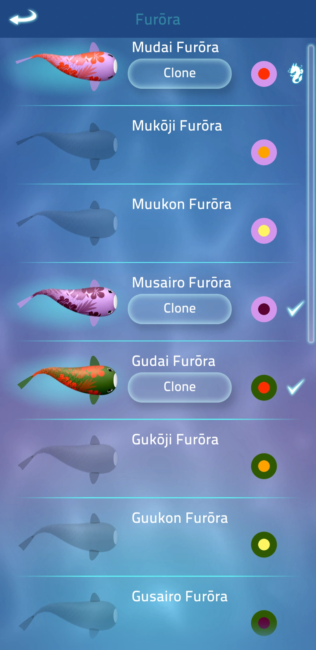 Furōra | Zen Koi Pro Wiki | Fandom