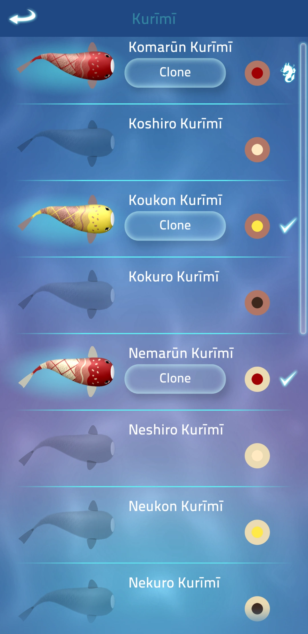 Kurīmī | Zen Koi Pro Wiki | Fandom