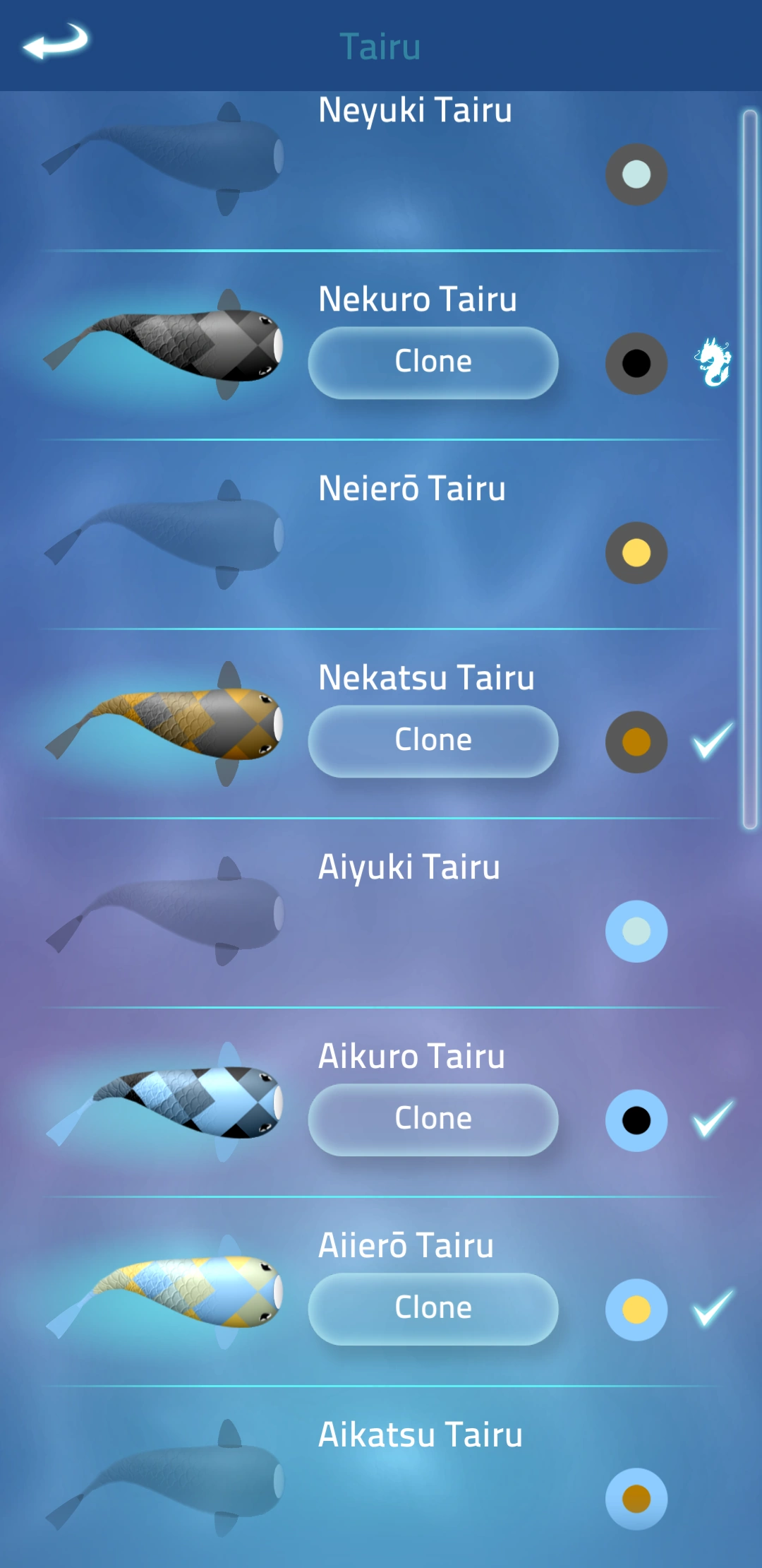 Tairu | Zen Koi Pro Wiki | Fandom