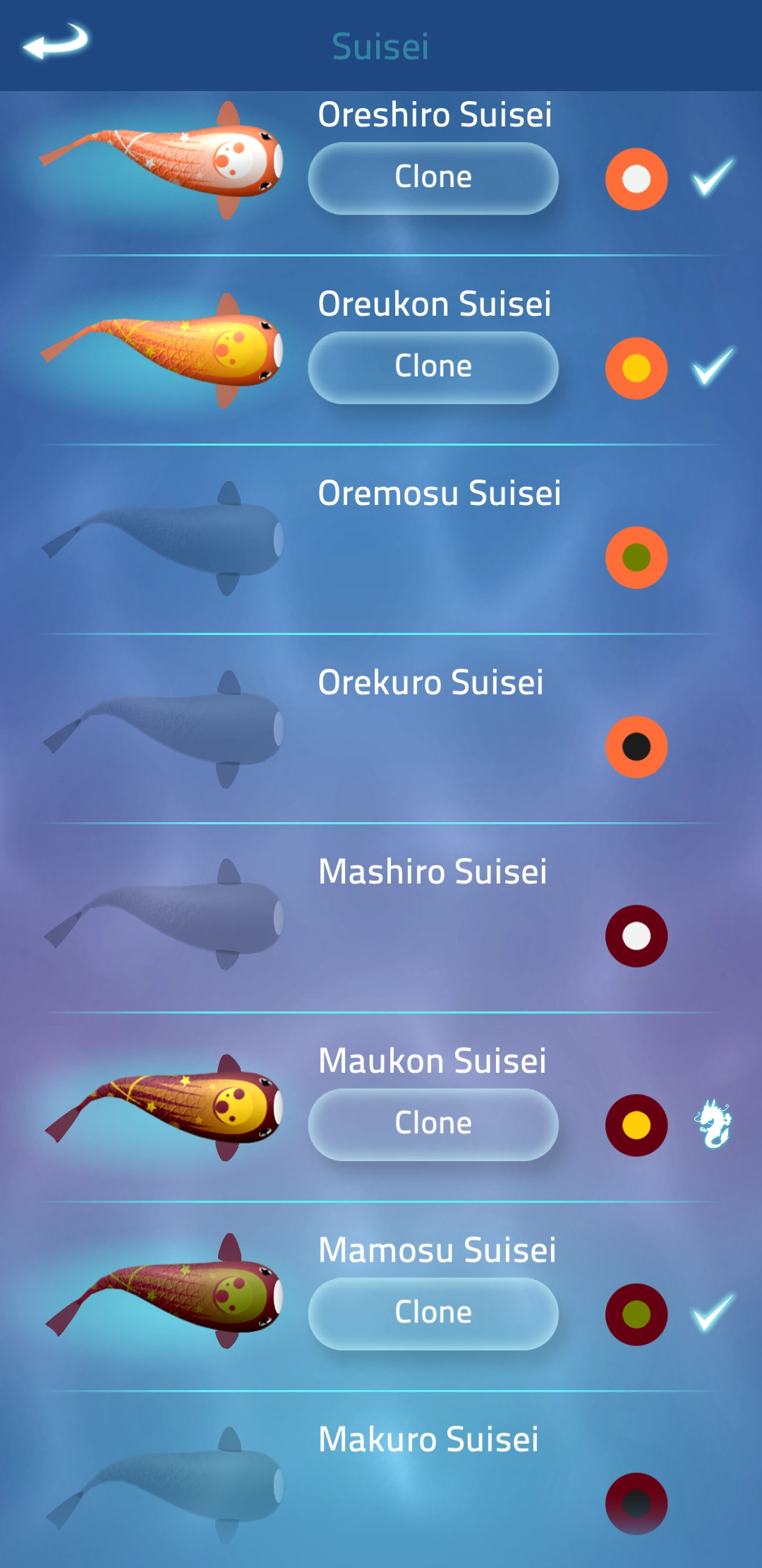 Suisei | Zen Koi Pro Wiki | Fandom