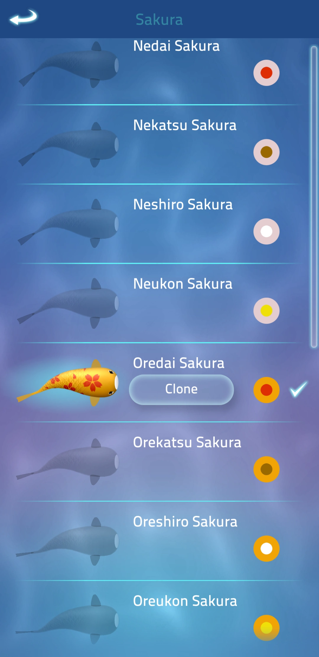 Sakura | Zen Koi Pro Wiki | Fandom